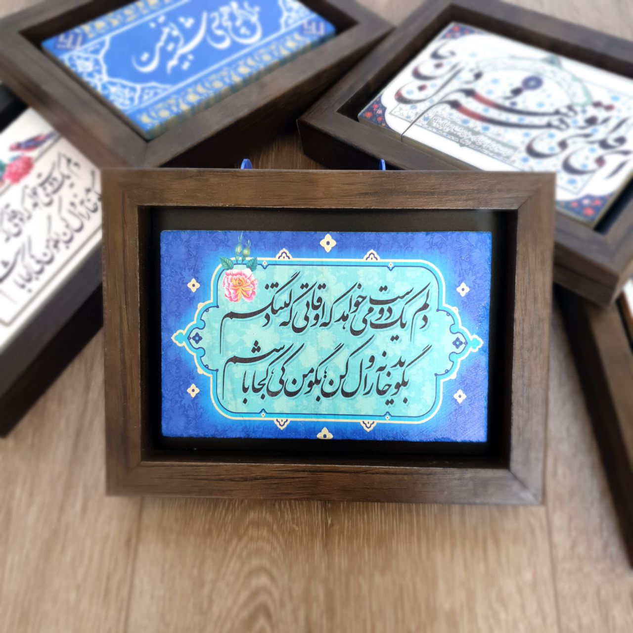 Persian calligraphy framed 14.5*19.5*3 cm - persiancraftsgallery