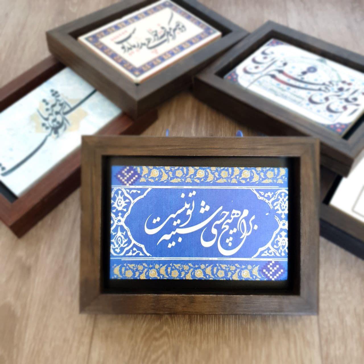 Persian calligraphy framed 14.5*19.5*3 cm - persiancraftsgallery